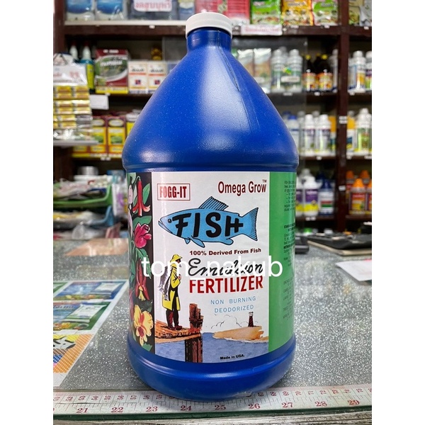 ปุ๋ยปลาหมัก FOGG-IT Omega Grow (USA) นำเข้าจากอเมริกา 3.785 ลิตร ...