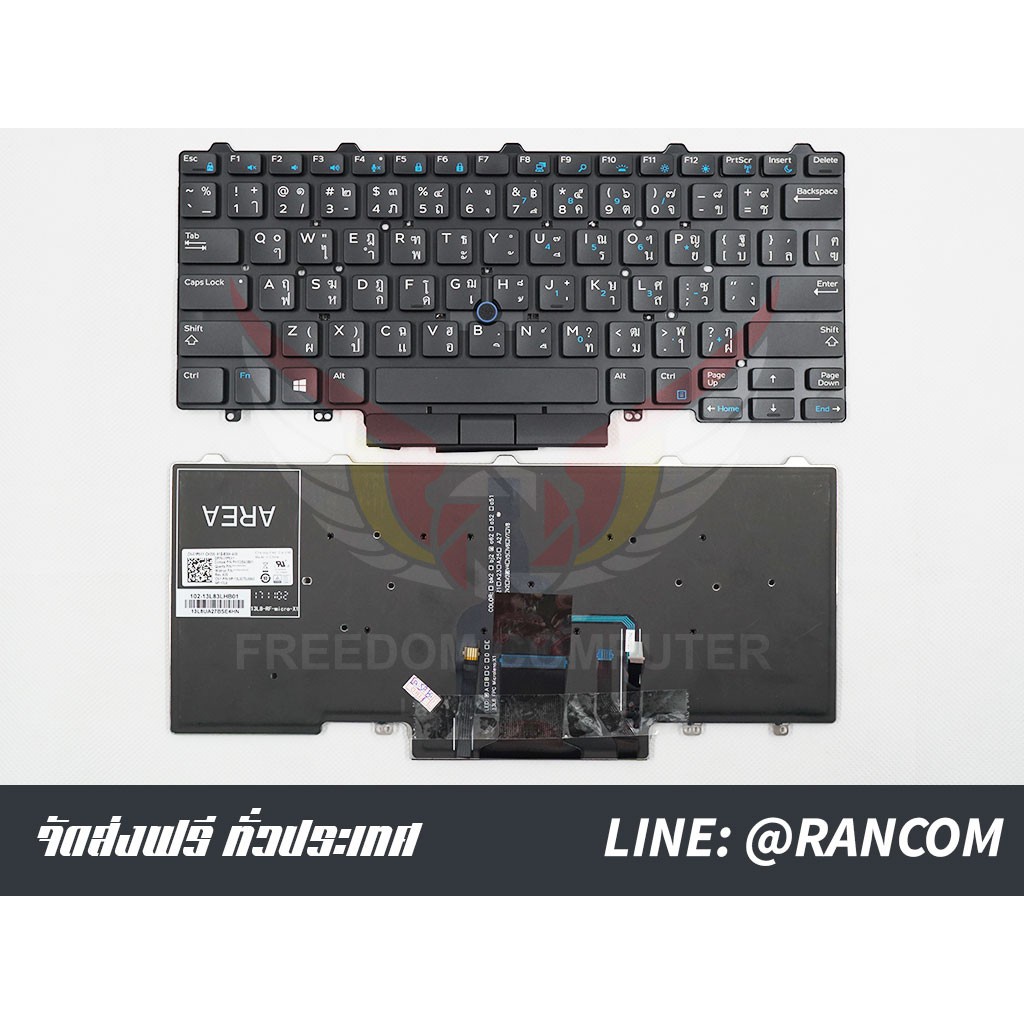 คีย์บอร์ด Dell Latitude 14 5000 (E5450) (E5470) 14 7000 (E7450) (E7470 ...