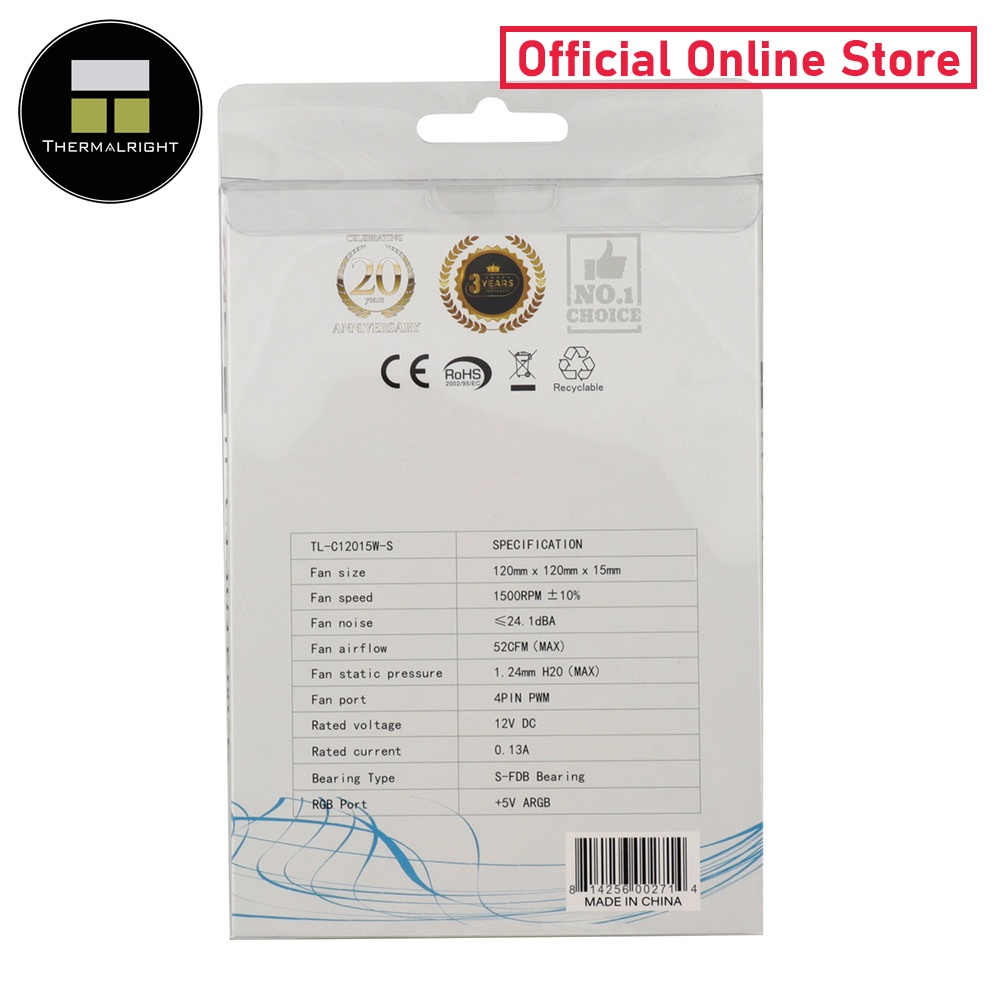 Thermalright Official Store TL-C12015W-S A-RGB Slim Fan Case (size 120 mm.) ประกัน 3 ปี ...