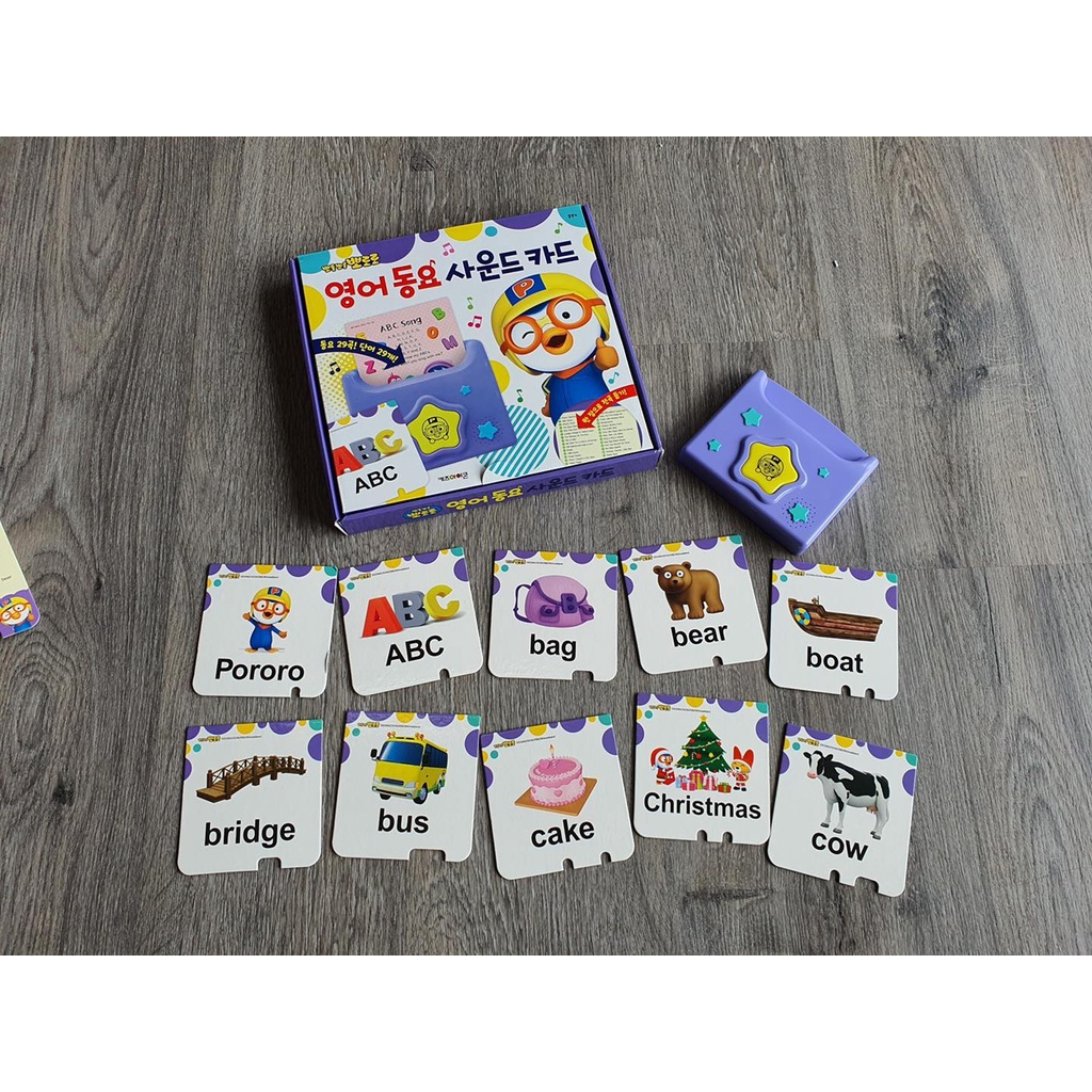 pororo sound card ถูกที่สุด พร้อมโปรโมชั่น ธ.ค. 2025 | BigGoเช็คราคาง่ายๆ