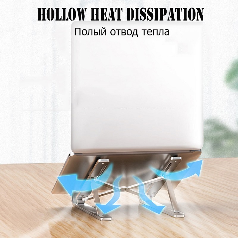 Portable Aluminium Foldable Notebook Laptop Stand Support Laptop Base ...