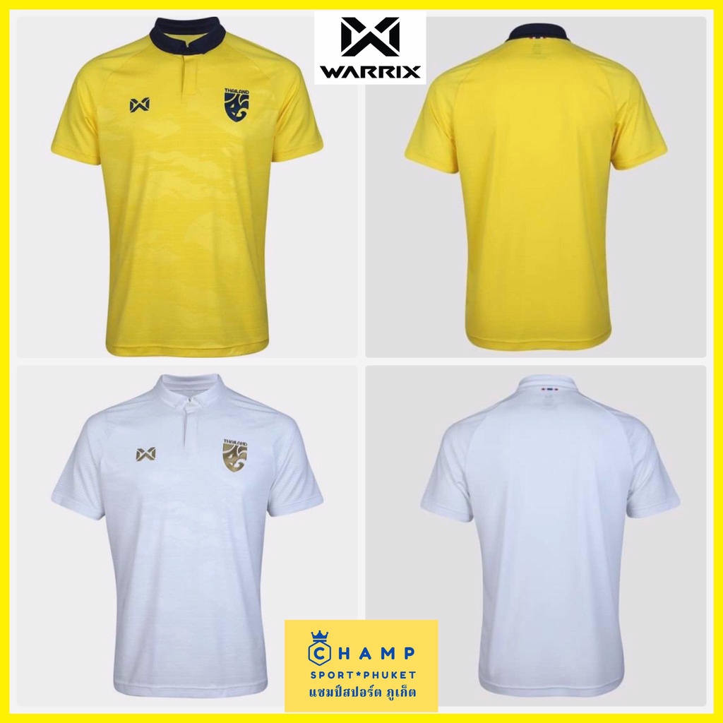 เสื้อฟุตบอลทีมชาติไทย Warrix ปี2020 (ลิขสิทธ์แท้) เสื้อ REPLICA วอริกซ์ Thailand Collection ...