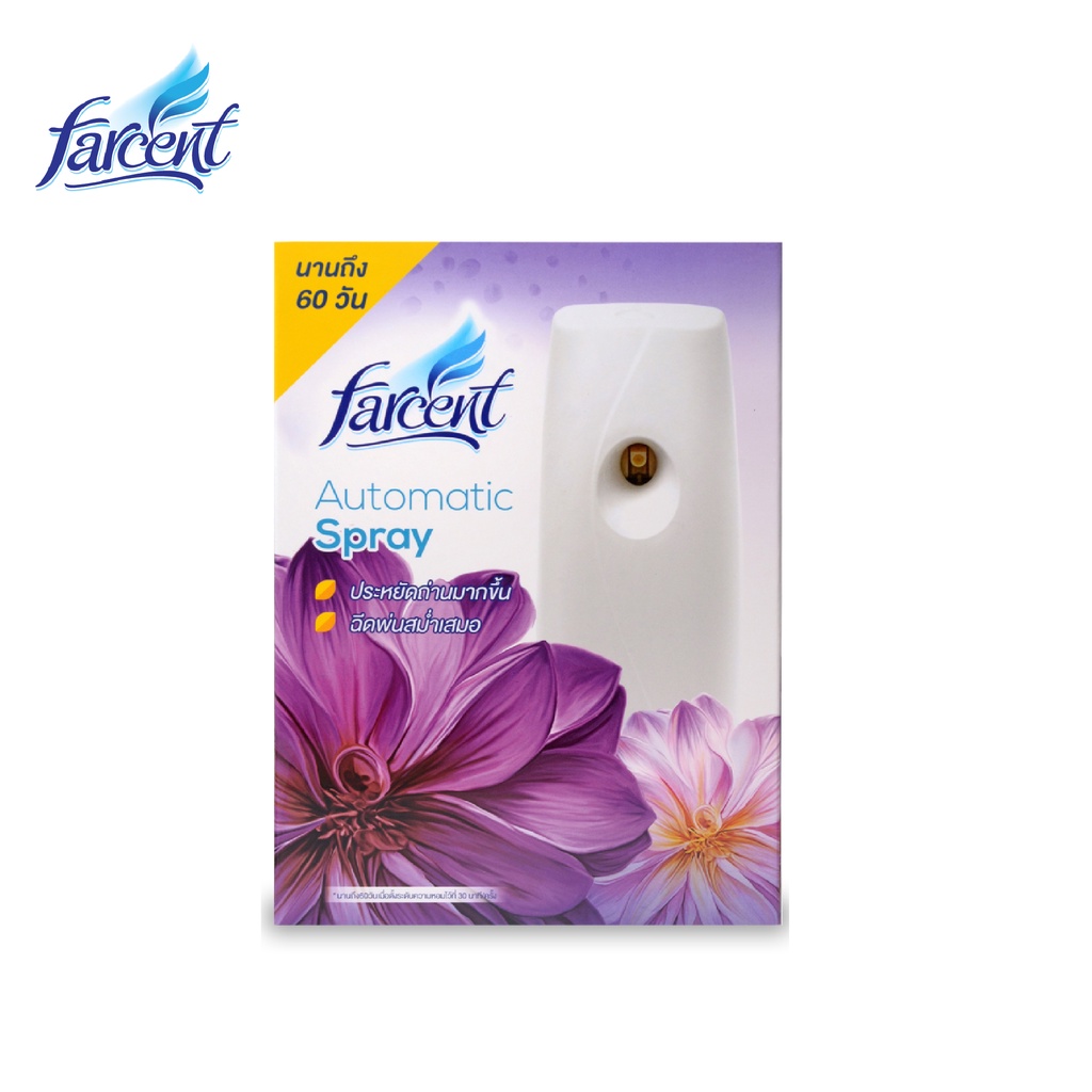 Farcent เครื่องพ่นสเปร์ยปรับอากาศอัตโนมัติ ฟรีของแถม 504 กรัม | Shopee ...