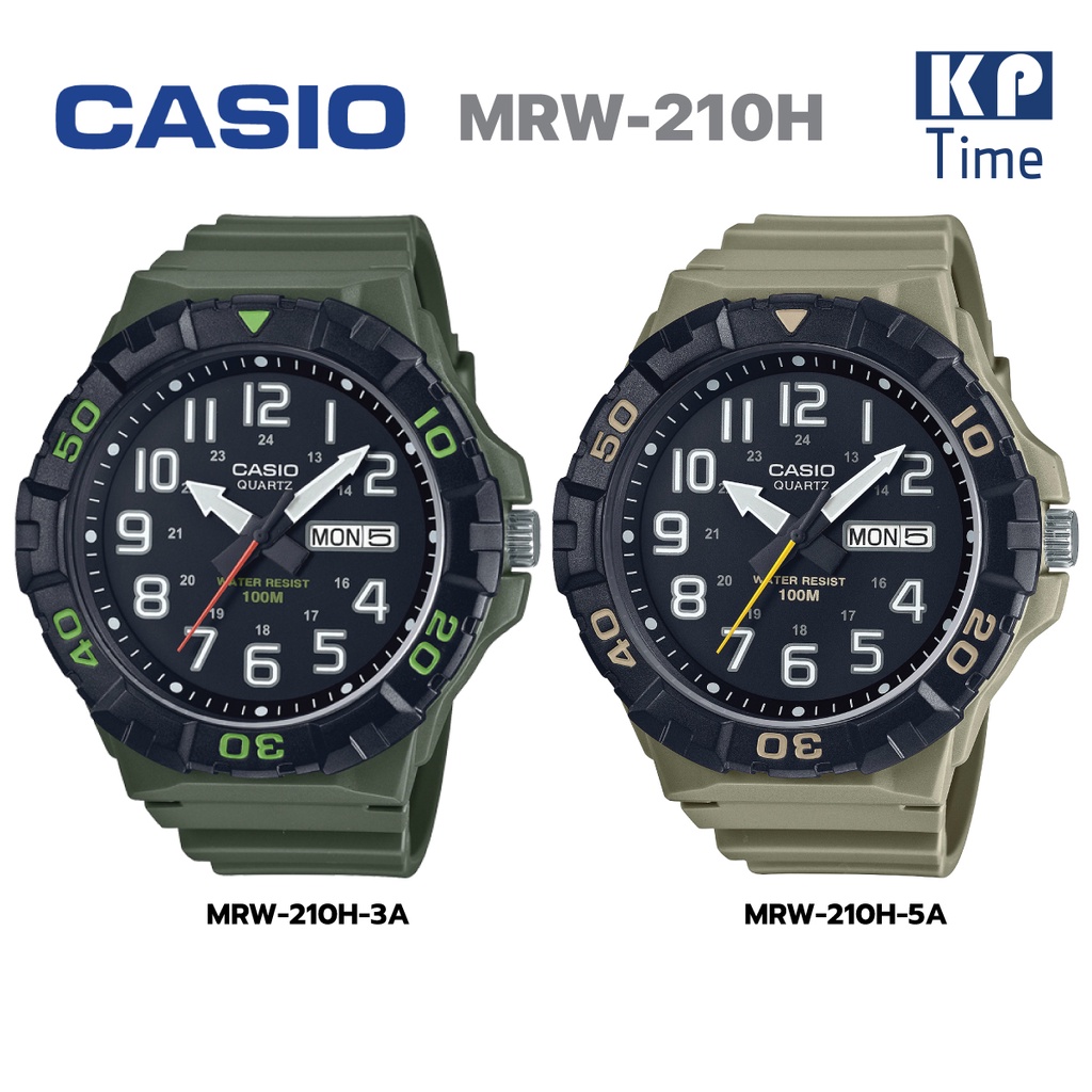 Casio นาฬิกาข้อมือผู้ชาย สายเรซิน รุ่น MRW-210H ของแท้ประกันศูนย์ CMG ...