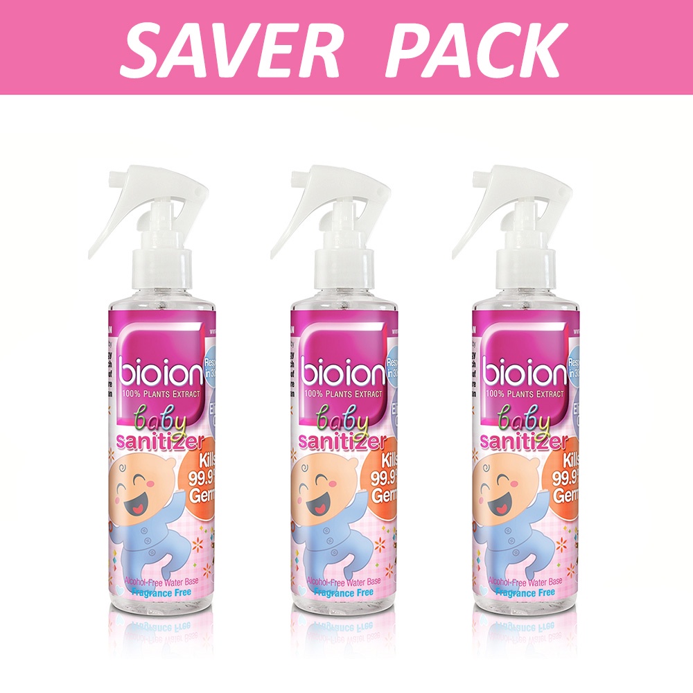 แผ่นกรองหอมโถปัสสาวะ ดับกลิ่น กำจัดเชื้อโรค ปิดฝาท่อดับกลิ่น กรองสิ่ง ...