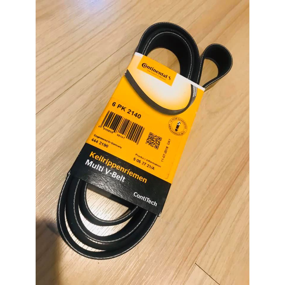 PK2140 ถูกที่สุด พร้อมโปรโมชั่น ก.ย. 2022|BigGoเช็คราคาง่ายๆ
