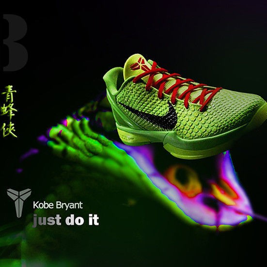 Kobe 6th generation Kobe Green Hornet Master Road All-Star Red Black ...