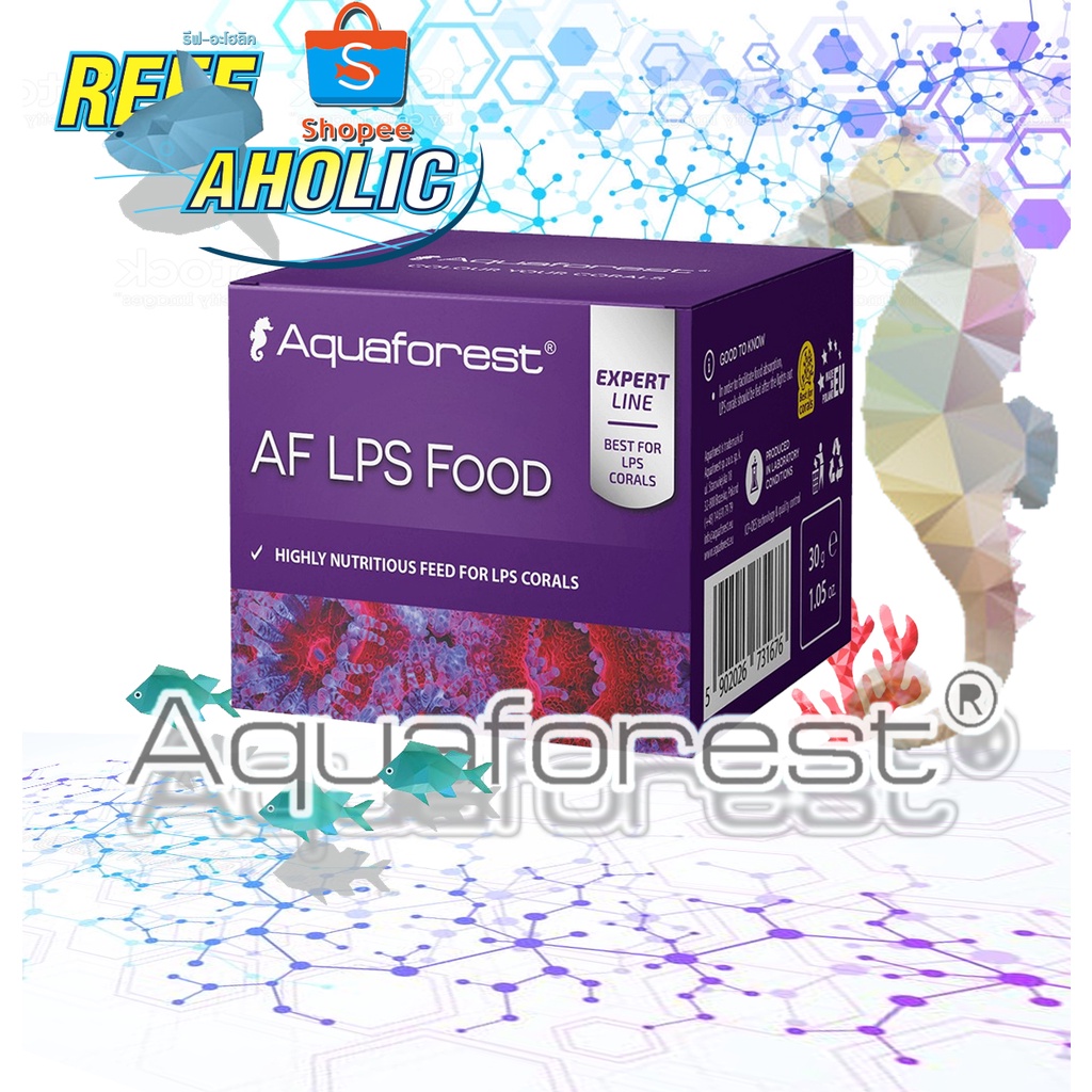 Aquaforest LPS Food 30g อาหารปะการัง พวกตัวแข็งปากกว้าง LPS ทั้ง ...