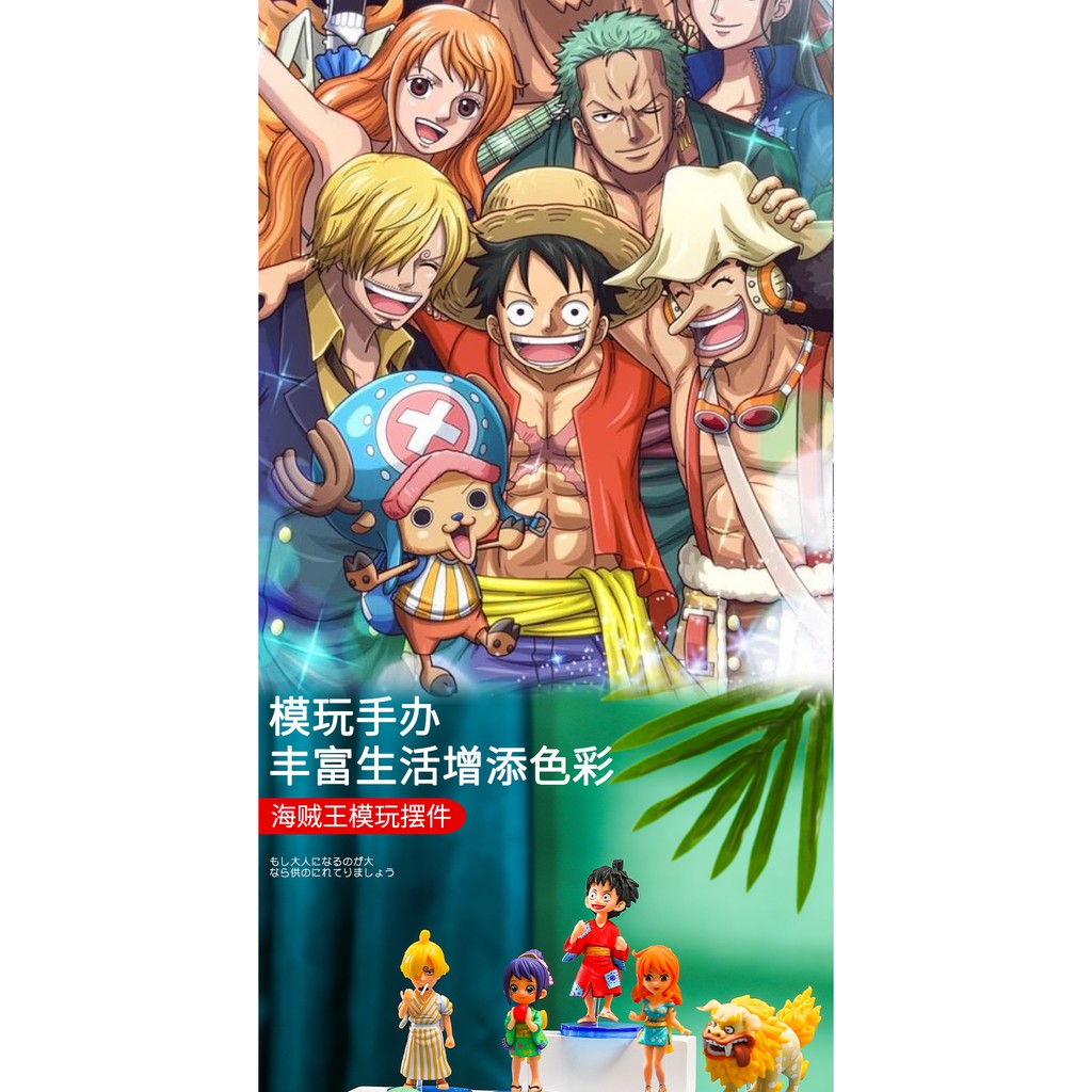 One Piece อะนิเมะอุปกรณ์ต่อพ่วงรูปแบบเครื่องประดับหมวกฟางกลุ่ม Lufei ...