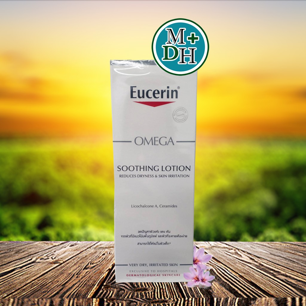 Eucerin Omega Soothing Lotion ยูเซอริน โอเมก้า ซูทติ้ง โลชั่น 250 Ml ...
