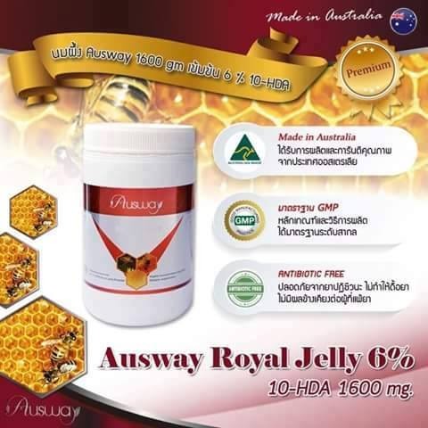 Ausway Royal Jelly Premium Bee 1600mg. นมผึ้ง เข้มข้น 6 10-HDA 365 เม็ด - snowzglutashop - ThaiPick