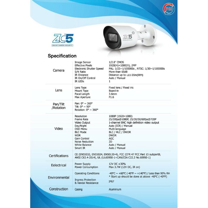 PSI ชุดกล้องวงจรปิด 2MP 4จุด PSI ROBOT3 (1ตัว) PSI ZC5 (3ตัว) PSI DVR 4MP X4S (1ตัว ...