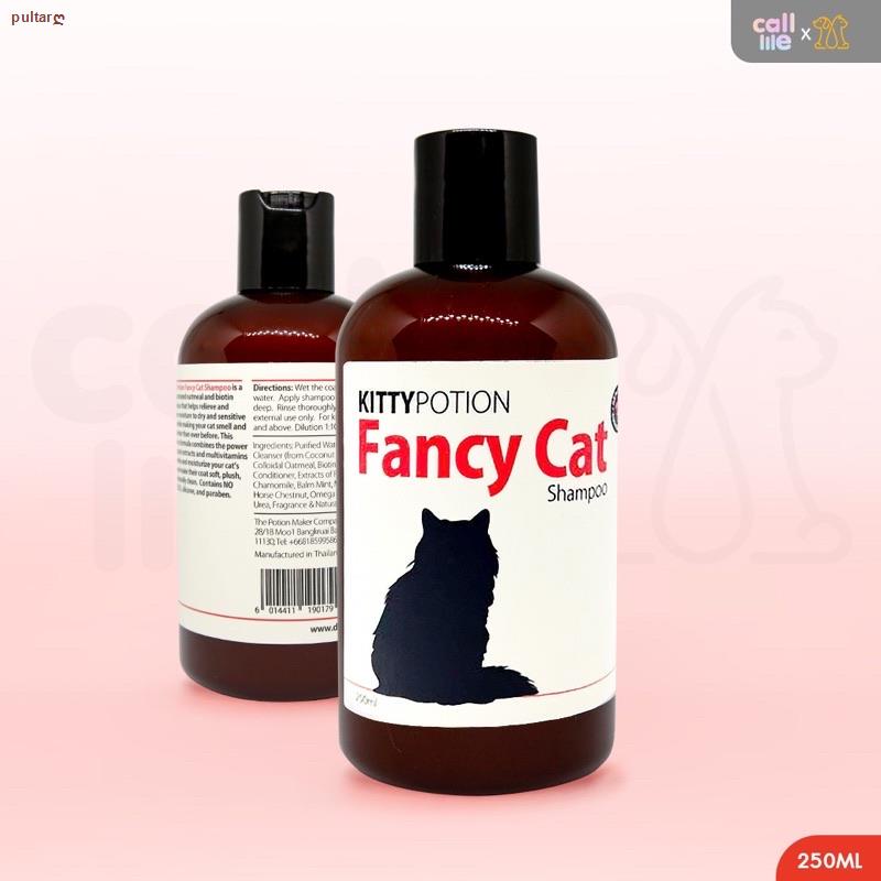 จุดประเทศไทยO2 Shampoo แชมพูแมว Cat หรือ Kitten Premium กำจัดยีสต์และราแมว หอมหลายวัน สำหรับลูก ...