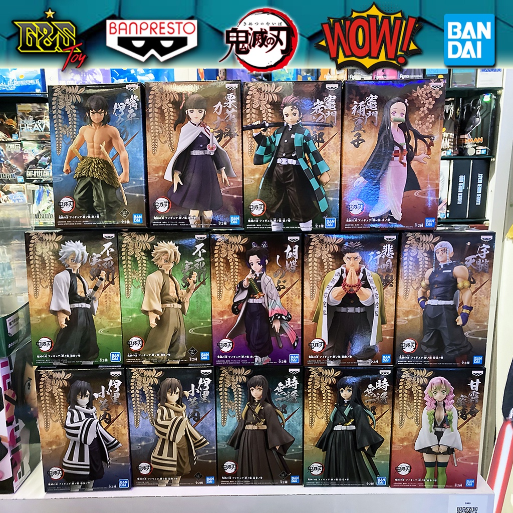 Banpresto : Kimetsu no Yaiba Figure - เสาหลัก จากดาบพิฆาตอสูร | Shopee ...