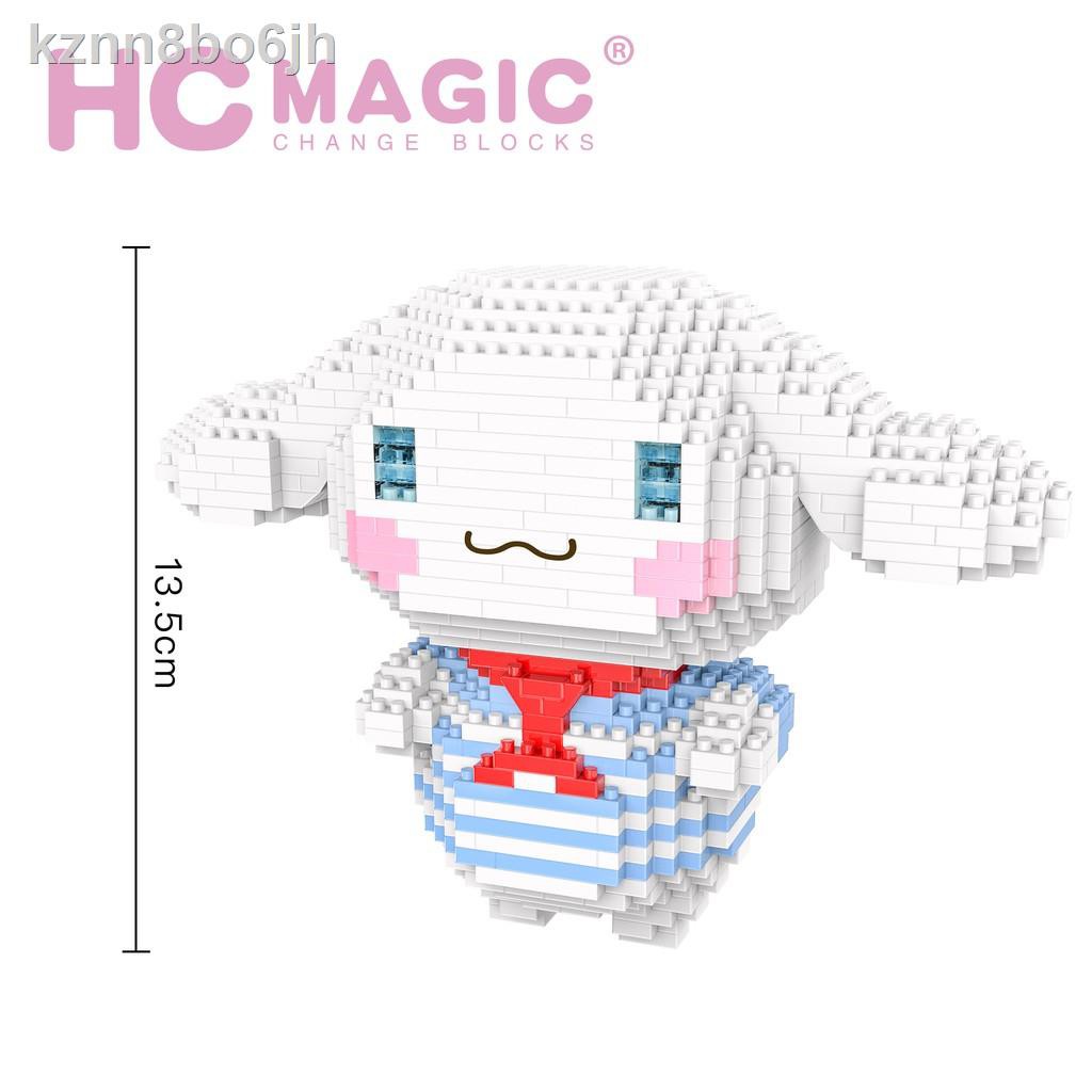 insHC Magic Blocks Kuromi Auction Figure Children Toy Kids Anime Melody ...