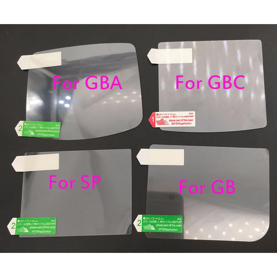 พร้อมส่ง Gameboy ฟิล์ม กันรอย สำหรับ ฟิม GBA, GBA SP, GBC Film Gameboy ...