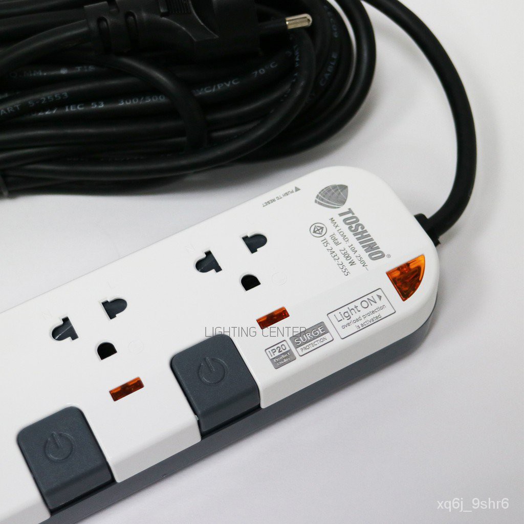 wJwO ปลั๊กราง 4 ที่ ยาว 10 ม. Toshino รุ่น มอก. | Shopee Thailand