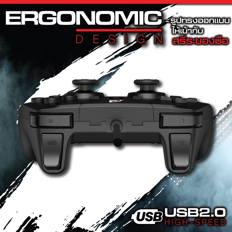 จอยเกมส์สุดฮิตGP-680 Signo e-sport gaming joystick ของแท้รับประกัน2ปี ...