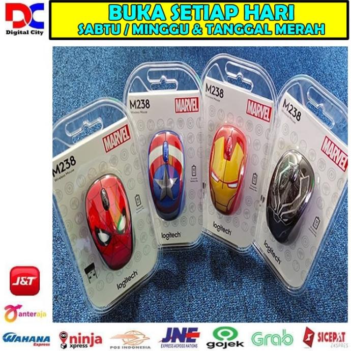 Logitech M238 เมาส์ไร้สาย คอลเลกชัน Marvel พร้อมเมาส์ตัวละคร ...