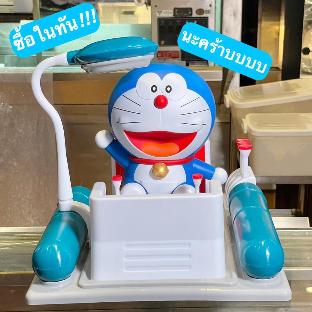 Doraemon Time Machine Bucket Set กระปุกออมสิ ถังป๊อปคอร์น โดเรม่อน ไท ...