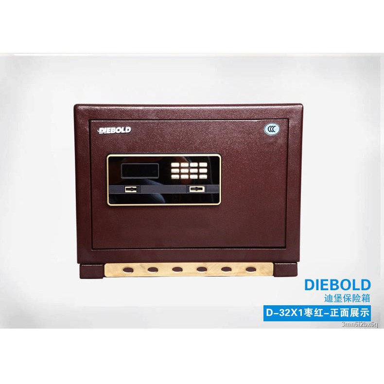Diebold safe 3C ได้รับการรับรองบ้านครัวขนาดเล็ก LCD รหัสผ่าน ...