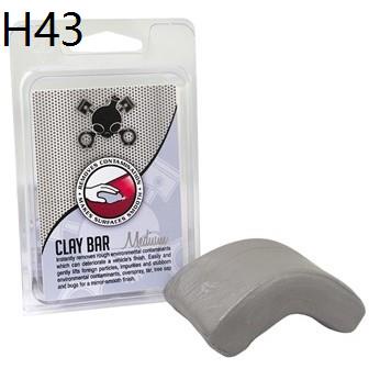 ดินน้ำมัน CG Clay Bar , Gray (Medium) - uc04yiyj65 - ThaiPick