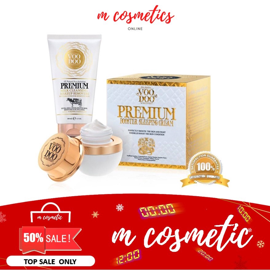 VOODOO GORGEOUS CREAM ครีมต่อต้านริ้วรอย ลดจุดด่างดำ เสริมสร้างอิลาสติน ...