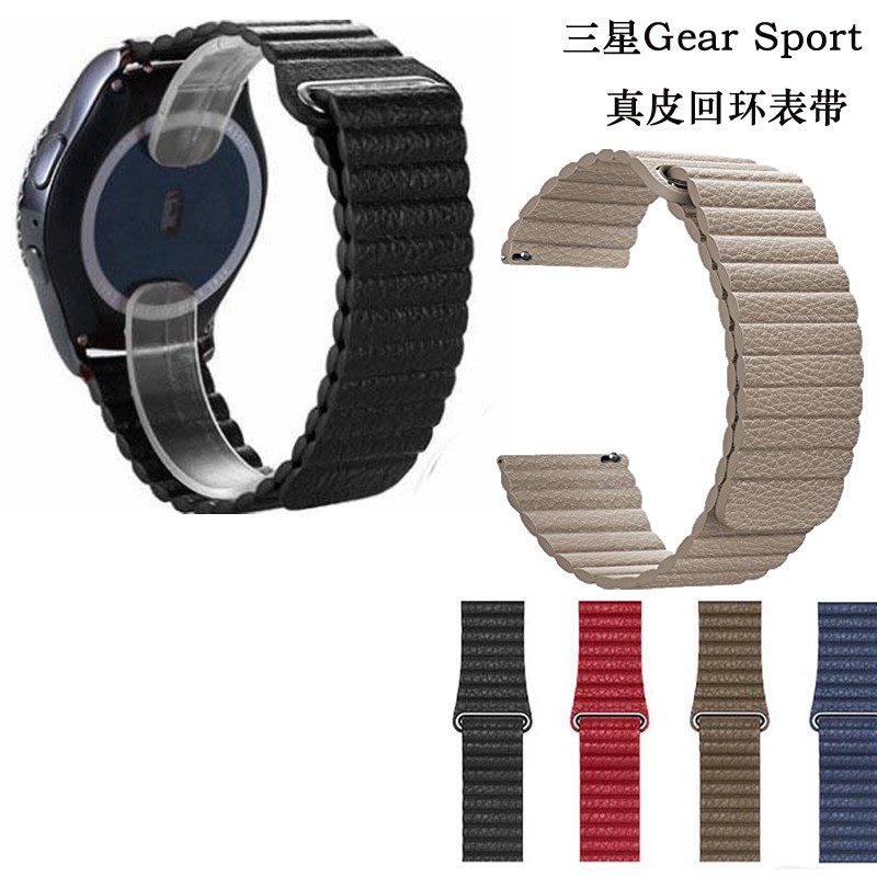 Samsung Gear Sport Leather Loop Watch Band S4 Smart Classic สายหนัง ...