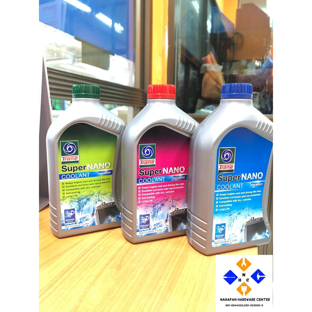 น้ำยาหล่อเย็นหม้อน้ำ Trane super nano coolant 1L | Shopee Thailand