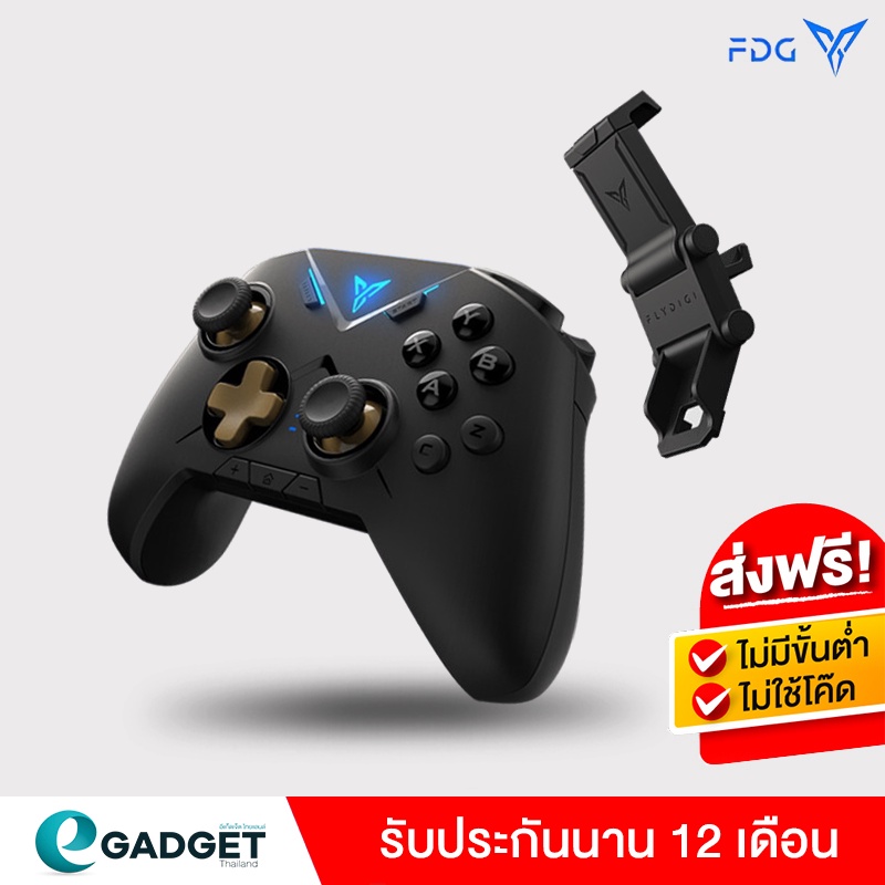 Flydigi Vader2 PRO Multi-Platform Controller จอยเกม ใช้งานได้ทั้ง Android PC Nintendo Switch iOS ...