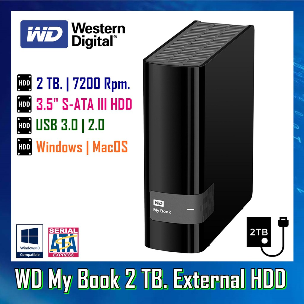 External HDD WD My Book 2 TB. / S-ATA III 3.5" USB 3.0 (สินค้ามือสอง ...