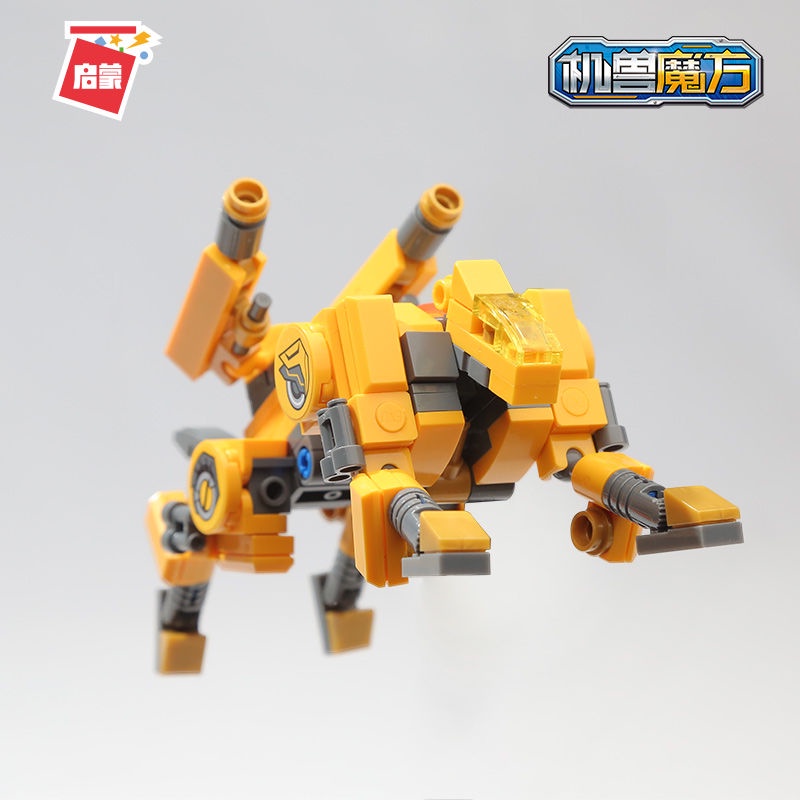 Enlightenment 41216 Sword Fighting Dragon Attack Type Robot Cube Super ...