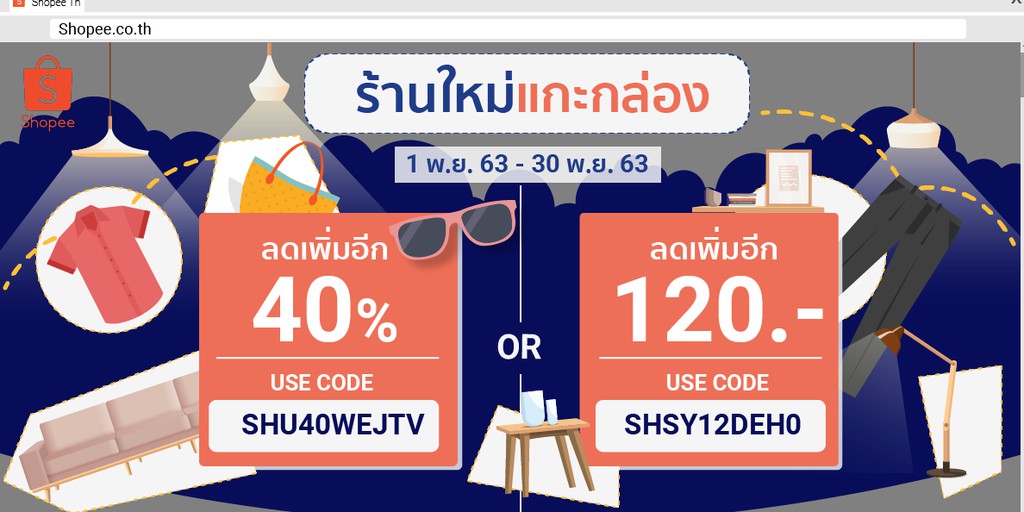 Sirithavorn Supply , ร้านค้าออนไลน์ | Shopee Thailand