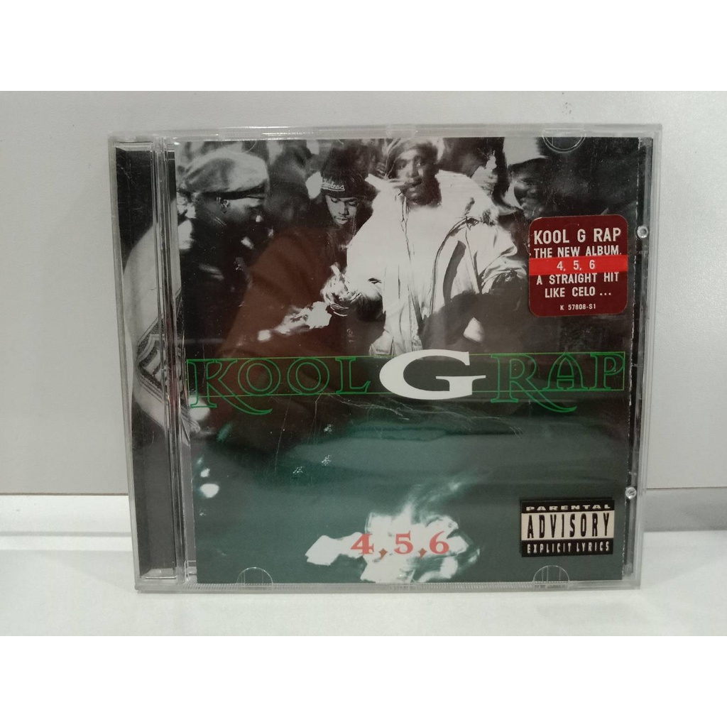 1 CD Music ซีดีเพลง KOOL GRAP 4.5.6 (D18K123) - cdmusic05 - ThaiPick