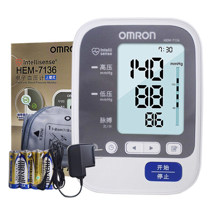 Omron electronic sphygmomanometer imported from Japan, automatic home ...