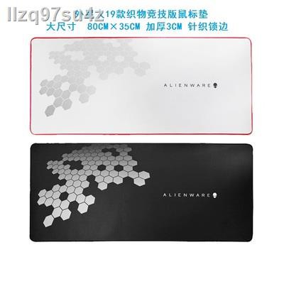 เบาะรองแป้นพิมพ์♚Alienware Alienware RGB Symphony Illuminated Oversized ...