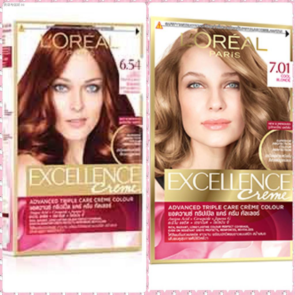 Loreal EXCELLENCE CREME ลอรีอัล เอกซ์เซลเล้นซ์ ครีม ครีมเปลี่ยนสีผมถาวร ...