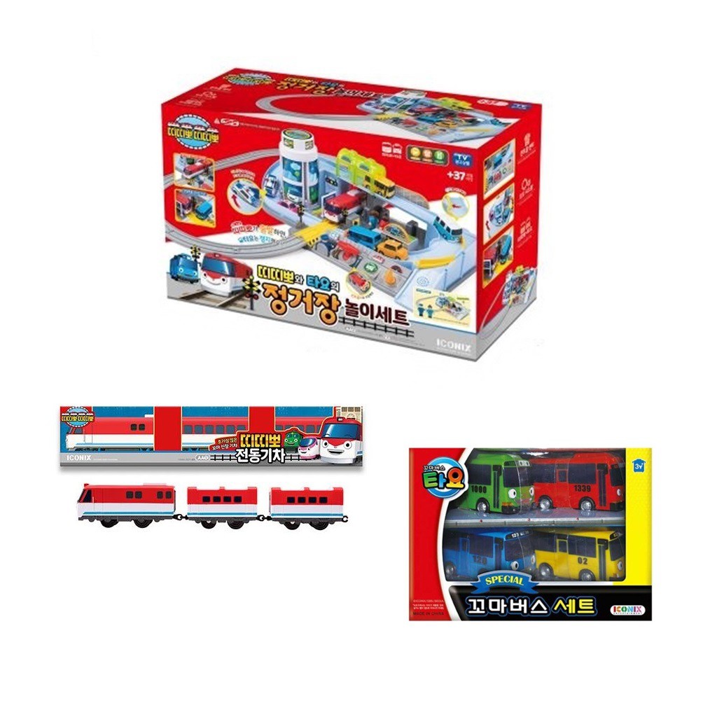 Titipo and Tayo Station Play Set + Titipo Electric Train TITIPO + Tayo ...