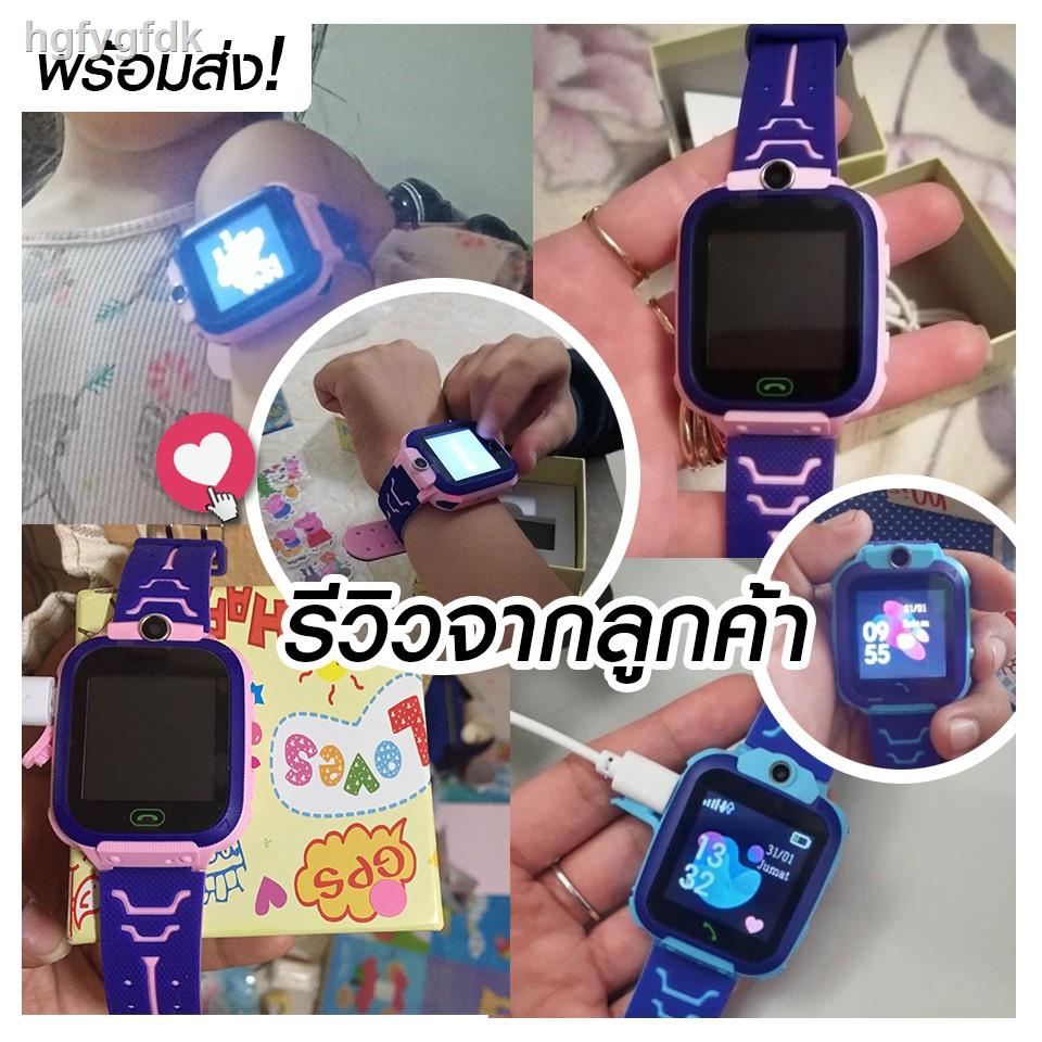 พร้อมส่ง Q12 Kids smartwatch นาฬิกาอัฉริยะ สมาทร์วอทร์ ไอโม่ นาฬิกาเด็ก ...