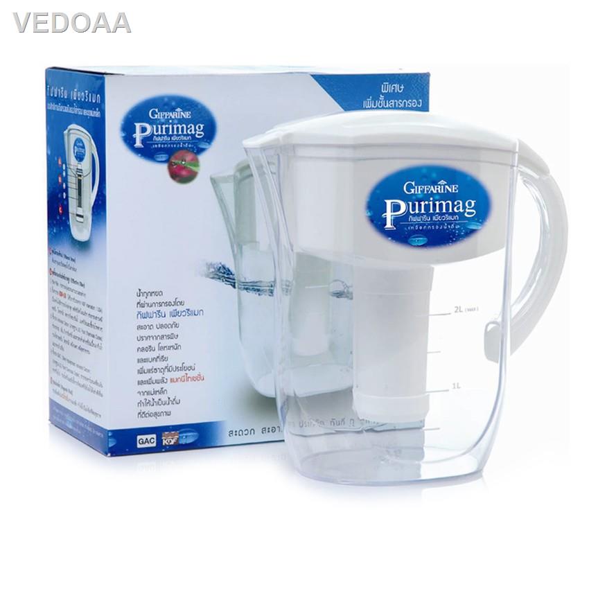 2021 ทันสมัยที่สุดส่งฟรีมีโปร กิฟฟารีน เหยือกกรองน้ำแร่ เพียวริแมก Giffarine Purimag - _vgbav ...