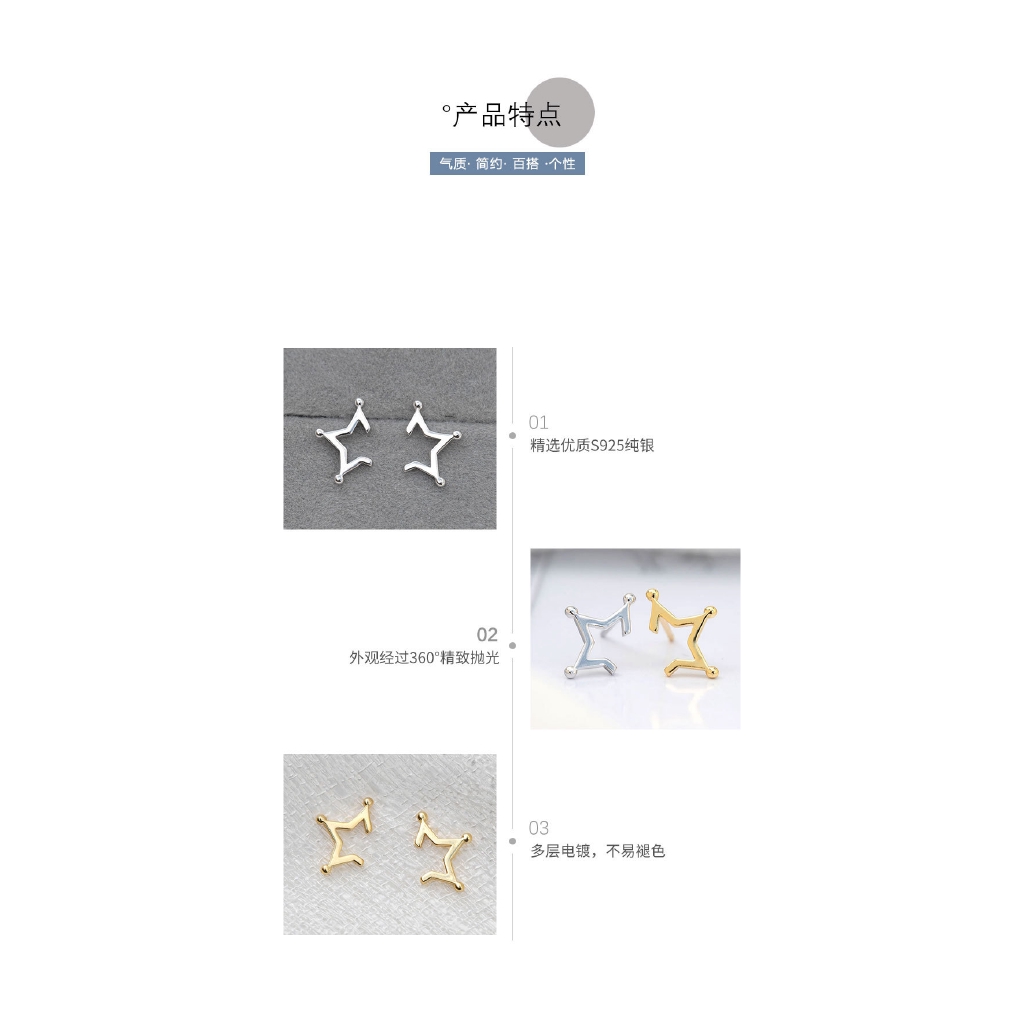 S925 ปลอกสวมหุ้มข้อสําหรับสตรีสีเงินลายดาว - yuyuyustore.th - ThaiPick