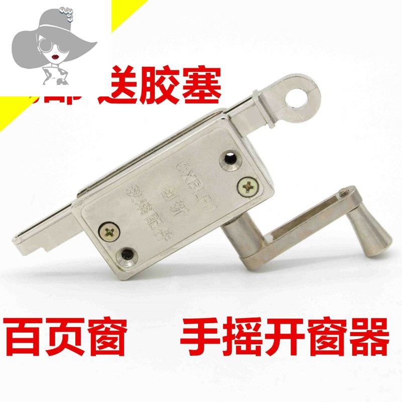 . æ‰‹åŠ¨à¸šà¸²à¸™à¹€à¸ à¸¥à¹‡à¸”à¸­à¸¥à¸¹à¸¡à¸´à¹€à¸™à¸µà¸¢à¸¡à¸šà¸²à ...