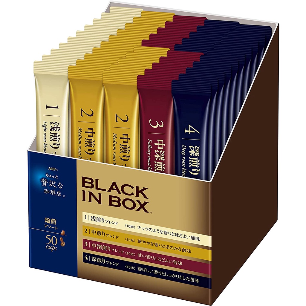 AGF Maxim Black in Box กาแฟดำ Maxim กล่องละ 50 ซอง 1กล่องมี 4 รสชาติ ...