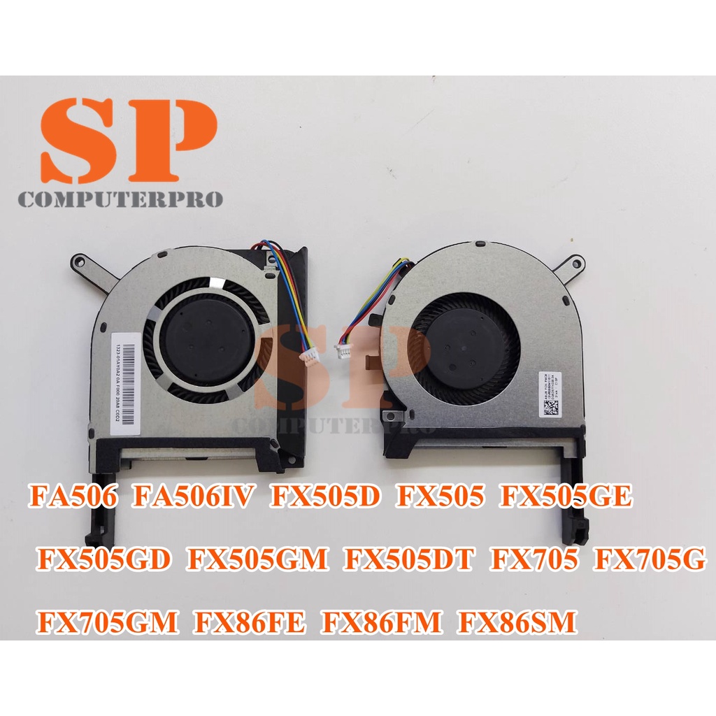 พัดลมโน๊ตบุ๊ค ASUS FA506 FA506IV FX505D FX505 FX505GE FX505GD FX505GM ...
