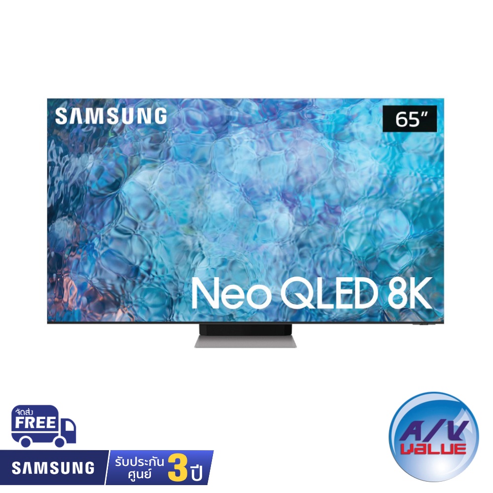 Samsung Neo QLED 8K TV รุ่น QA65QN900AK ขนาด 65 นิ้ว QN900A Series ...
