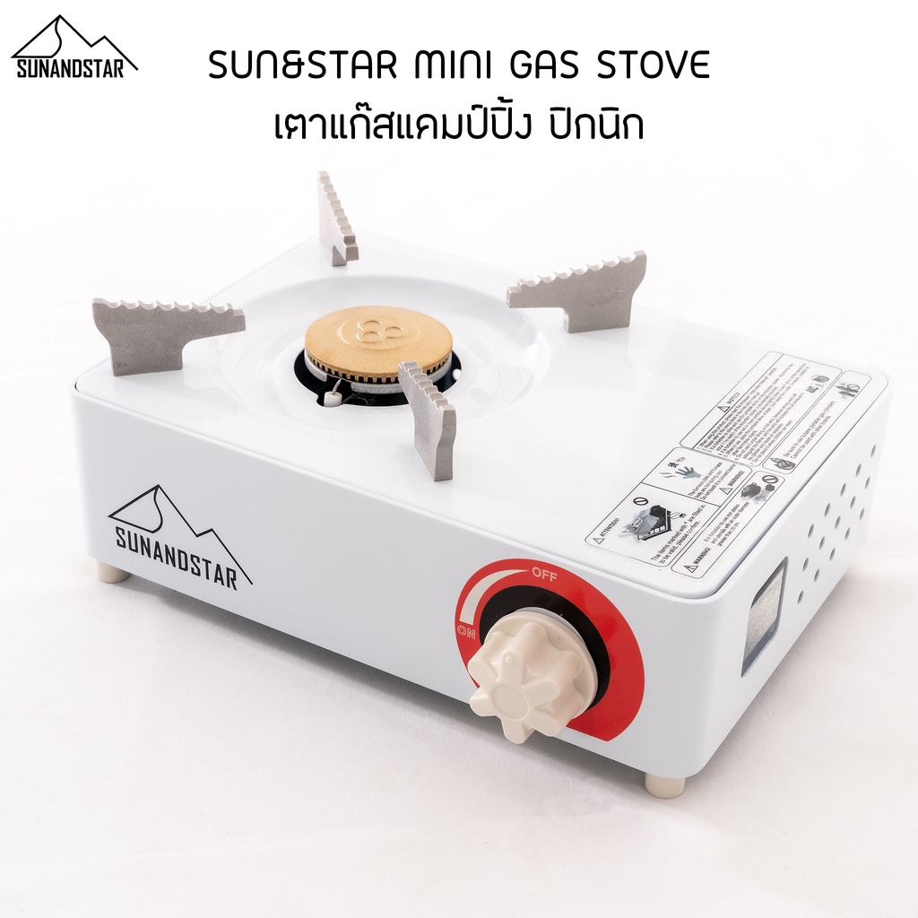 SUNSTAR Mini Gas Stove เตาแก๊สแคมป์ปิ้ง ปิกนิก พกพาสะดวก พร้อมกล่องจัด ...