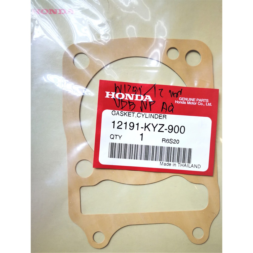 12191-kyz-900 ถูกที่สุด พร้อมโปรโมชั่น ม.ค. 2025|BigGoเช็คราคาง่ายๆ