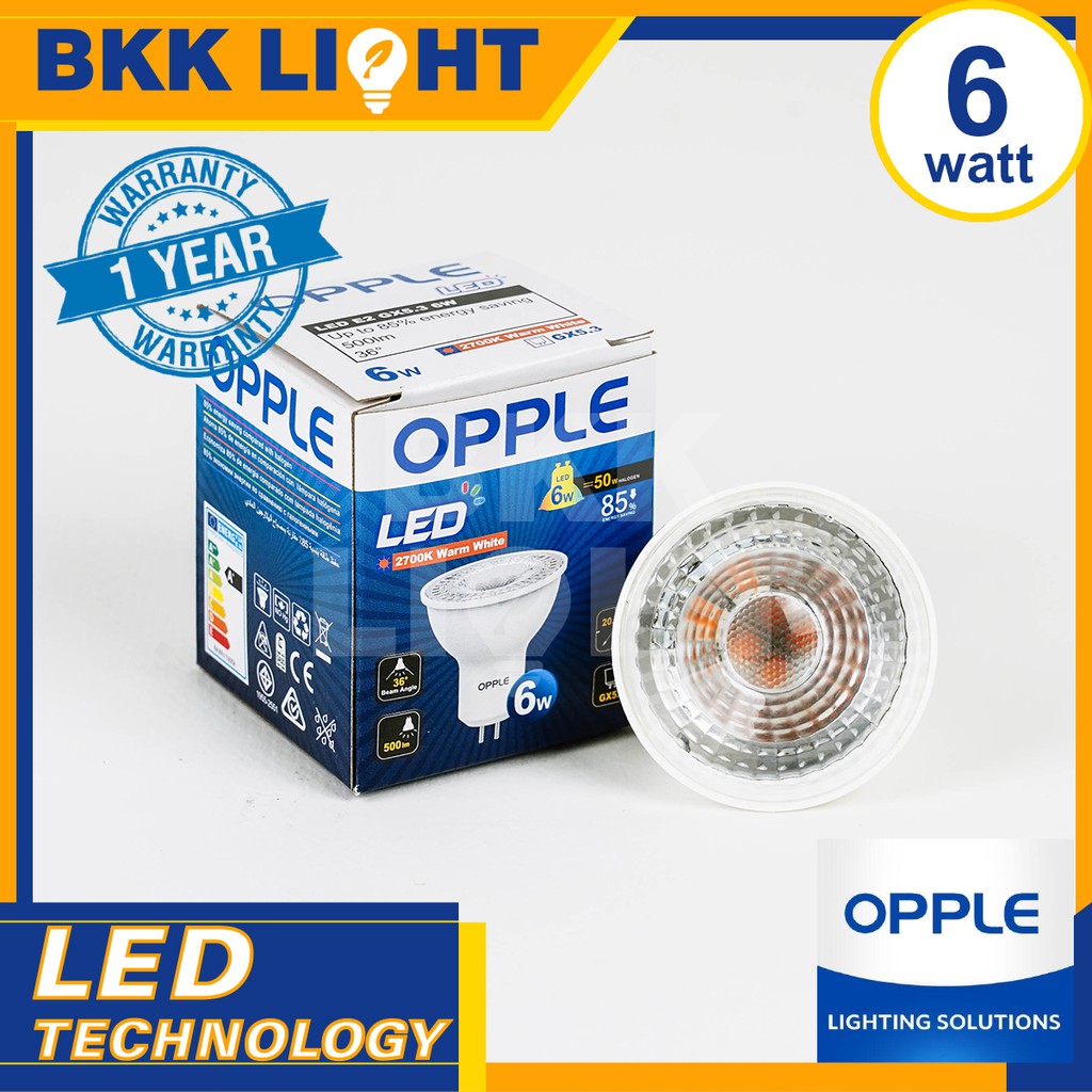 (โล๊ะสต็อค) หลอดไฟ MR16 LED 6W OPPLE รุ่น Ecomax2 ขั้ว GU5.3 36D 220V (ต่อตรง) | Shopee Thailand