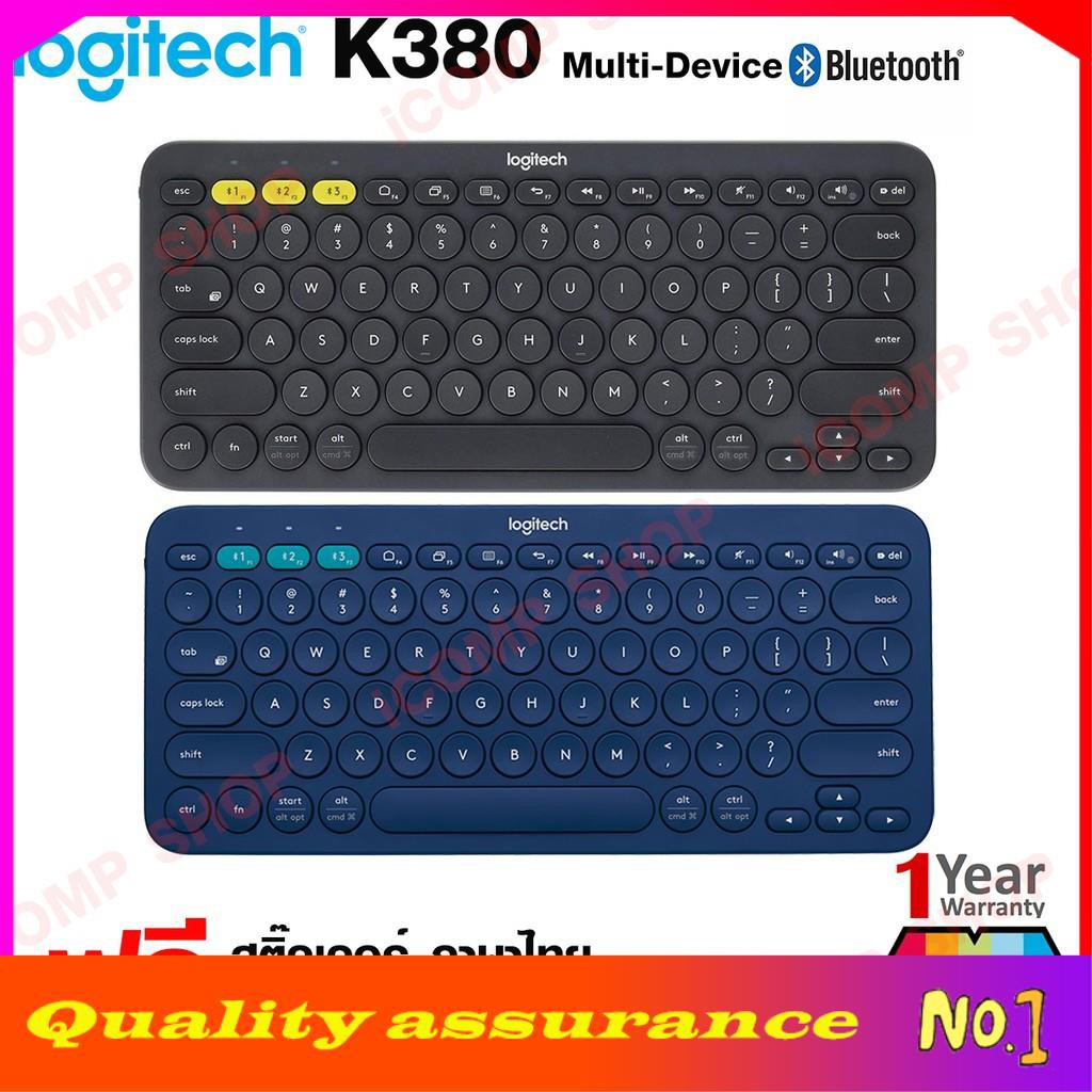 Logitech K380 Multi-Device Bluetooth Keyboard (Eng Keycap/Free Sticker ...