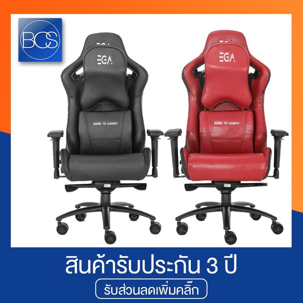 EGA Type G3 Gaming Chair เก้าอี้เกมมิ่ง (รับประกันช่วงล่าง 3 ปี ...